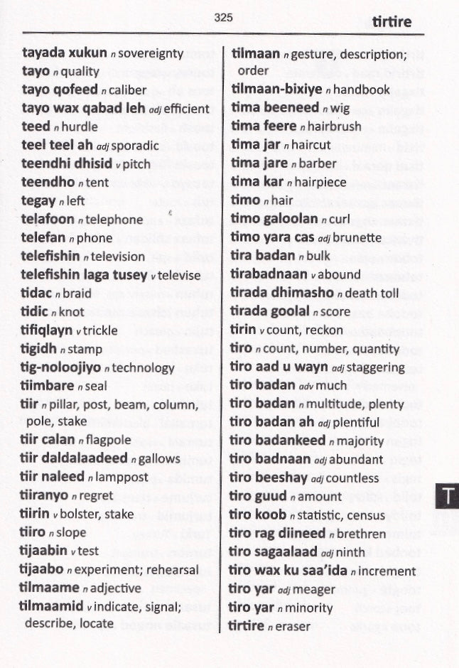 English-Somali & Somali-English Word-to-Word Exam Dictionary - Bay ...