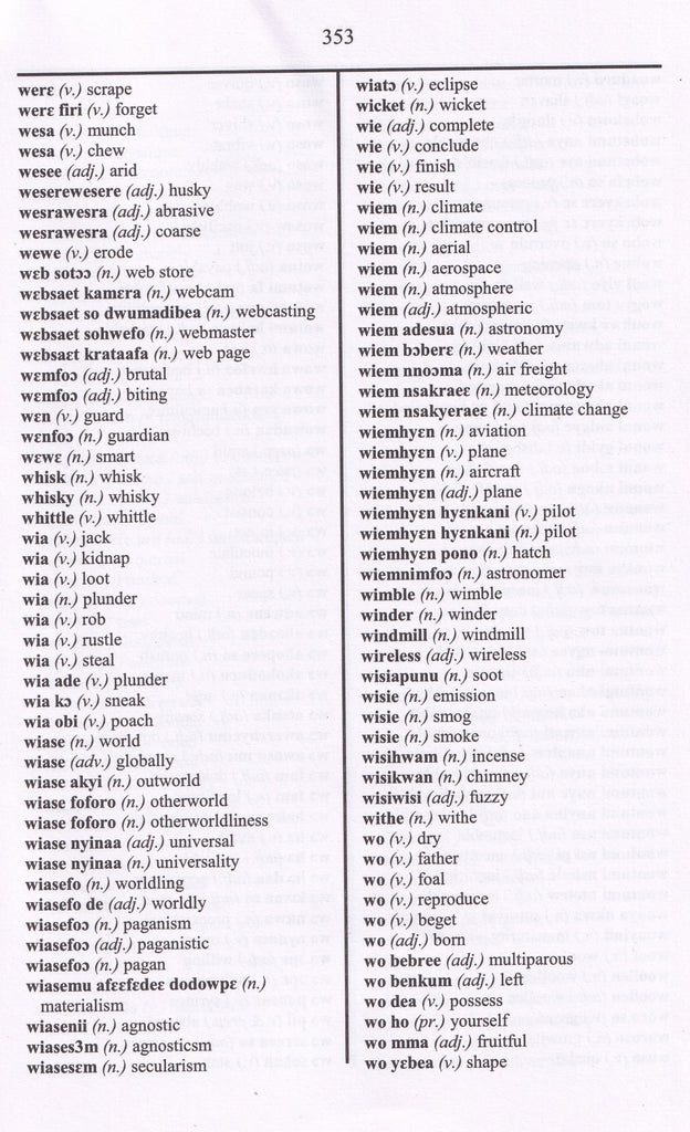 English-Twi & Twi-English One-to-One Exam Dictionary - 9781912826490 ...