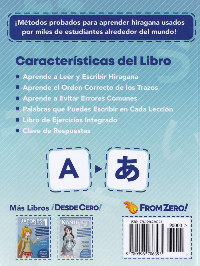 Hiragana ¡Desde Cero! - Japanese for SPANISH speakers - 9780996786393 ...