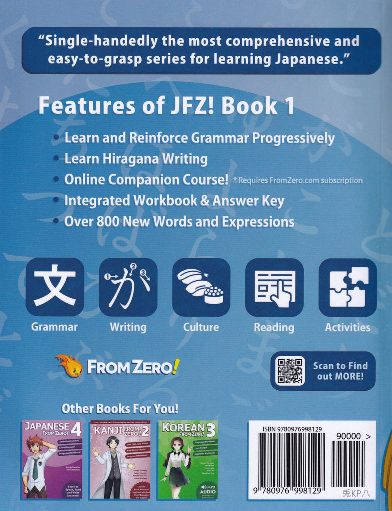 Japanese From Zero! 1 - 9780976998129 - Bay Language Books