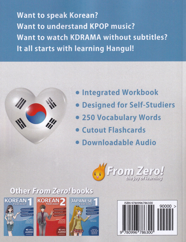 Hangul From Zero! Korean course - 9780996786300 - Bay Language Books