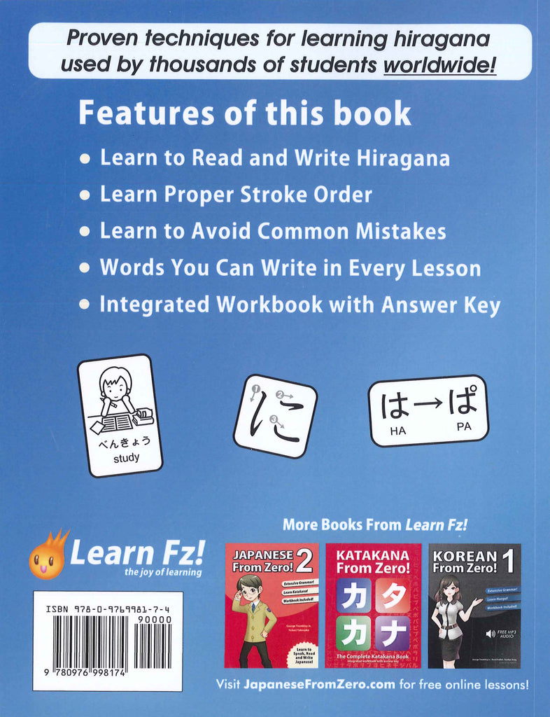 Hiragana From Zero! - 9780976998174 - Bay Language Books