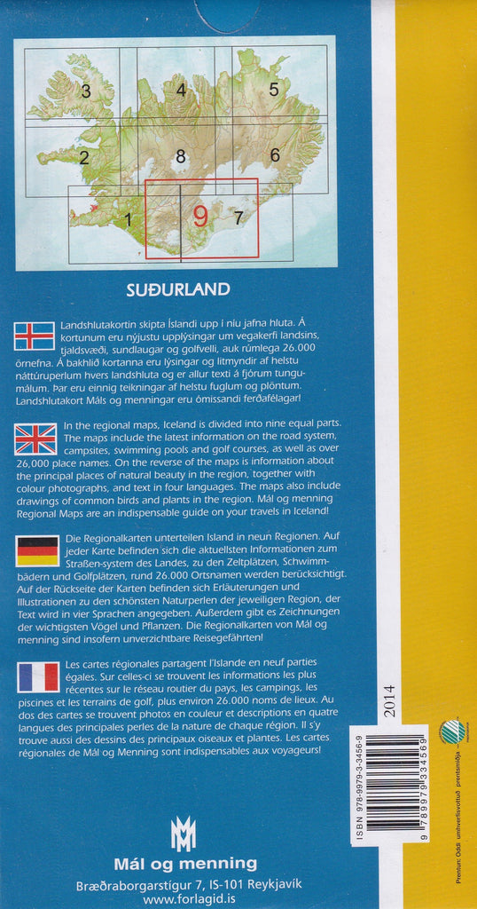 Sudurland South Iceland Map 1: 200 000: Regional map 9 - 9789979334569 ...