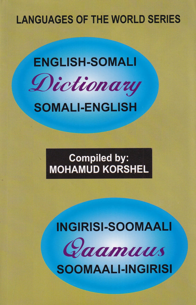Somali Words Vocabulary