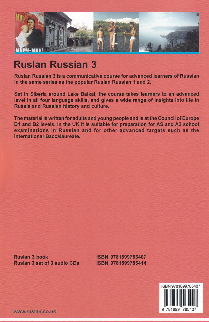 Ruslan Russian 3: Course Book with audio download - 9781899785407 - Bay ...
