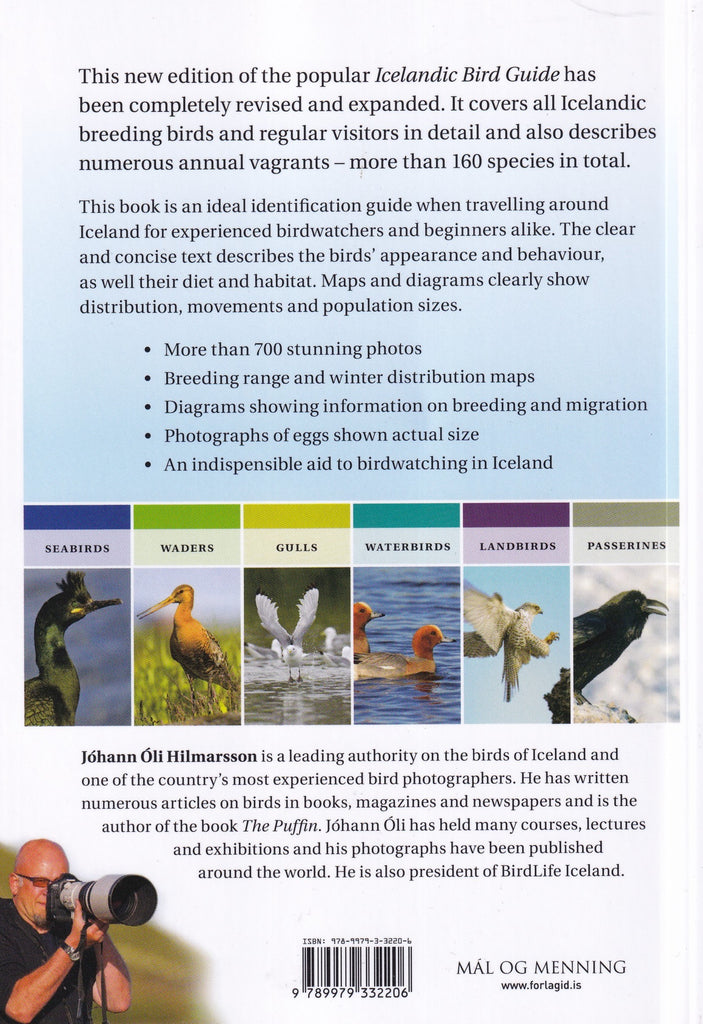 Icelandic Bird Guide: appearance, way of life, habitat - 9789979332206 ...