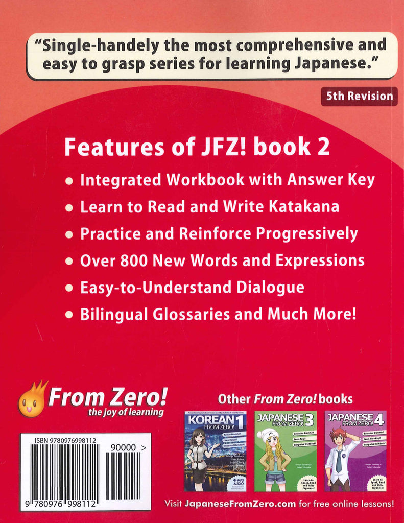 Japanese From Zero! 2 - 9780976998112 - Bay Language Books
