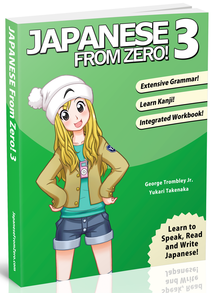 Japanese From Zero! 3 - 9780976998136 - Bay Language Books