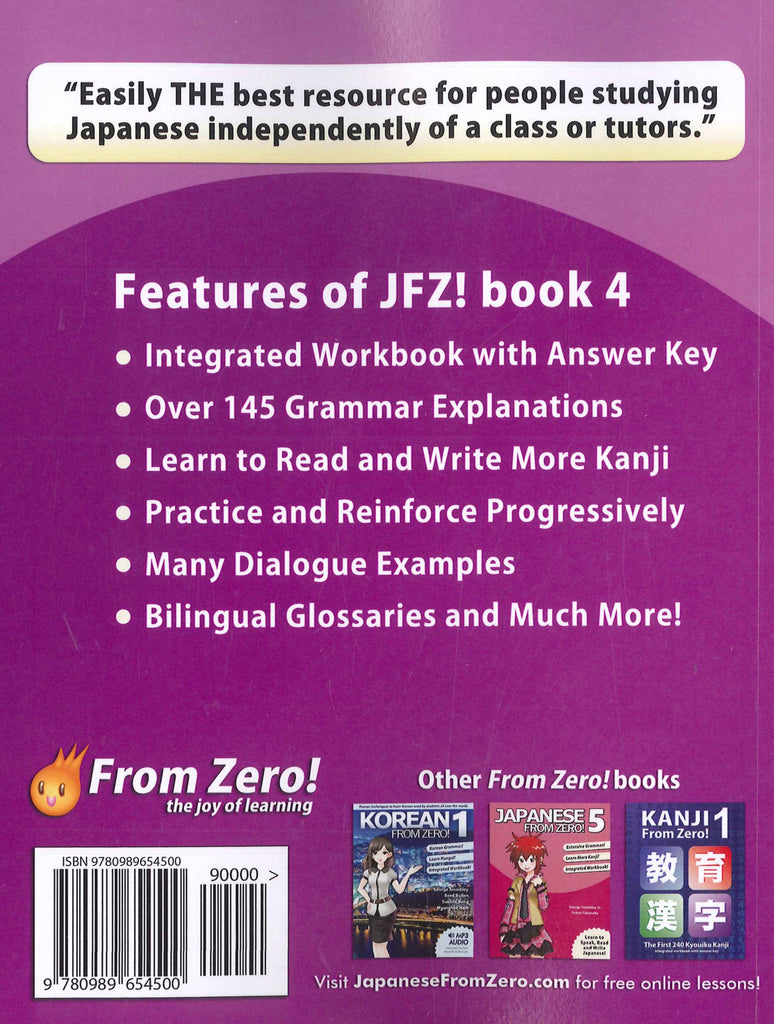 Japanese From Zero! 4 - 9780989654500 - Bay Language Books