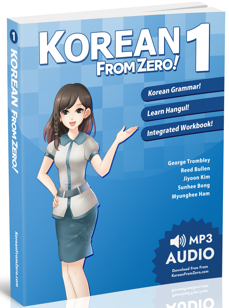 Korean From Zero! 1 - 9780989654524 - Bay Language Books